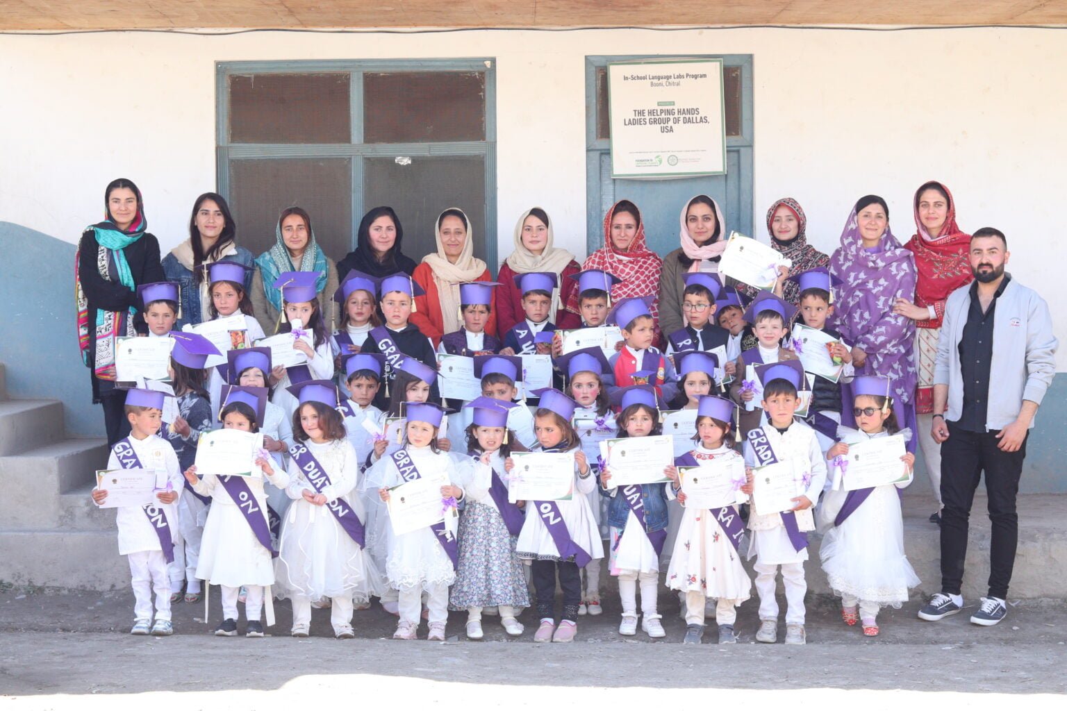 ECD Graduation Ceremony 2024 Booni, Chitral Pakistan - Worldwide ...